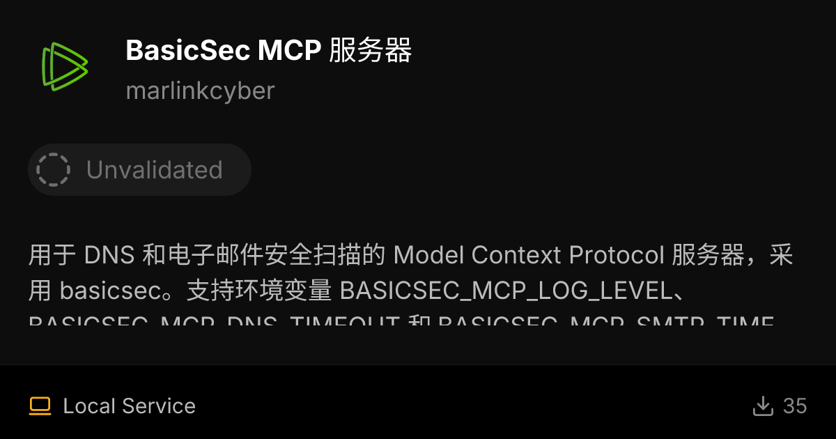 BasicSec MCP 服务器 | MCP Servers · LobeHub
