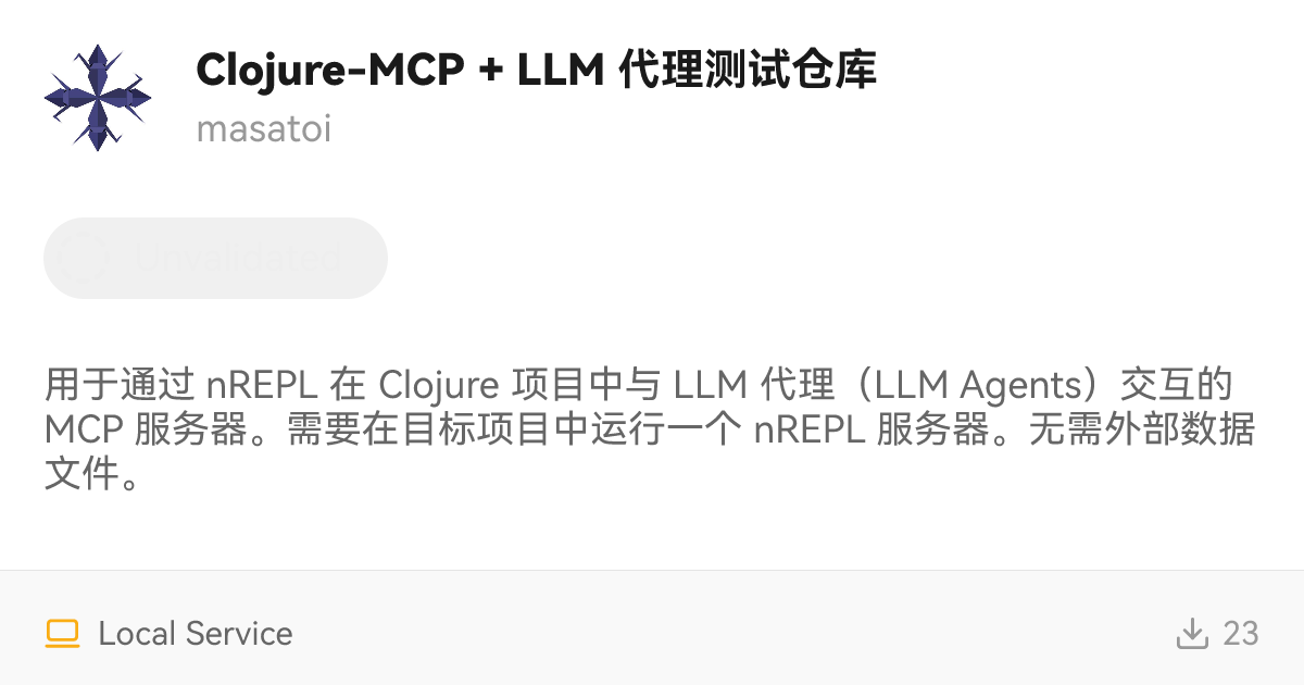 Repositorio de Prueba de Clojure-MCP... · LobeHub