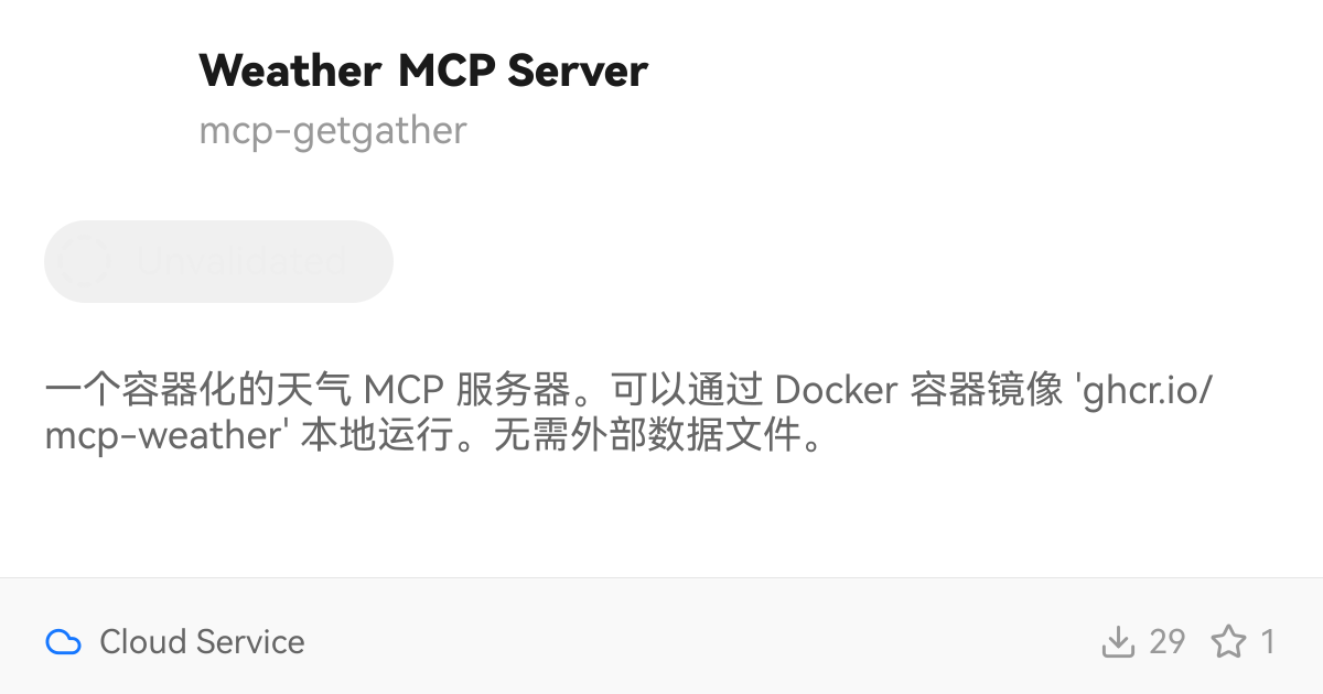 Weather MCP Server | MCP Servers · LobeHub