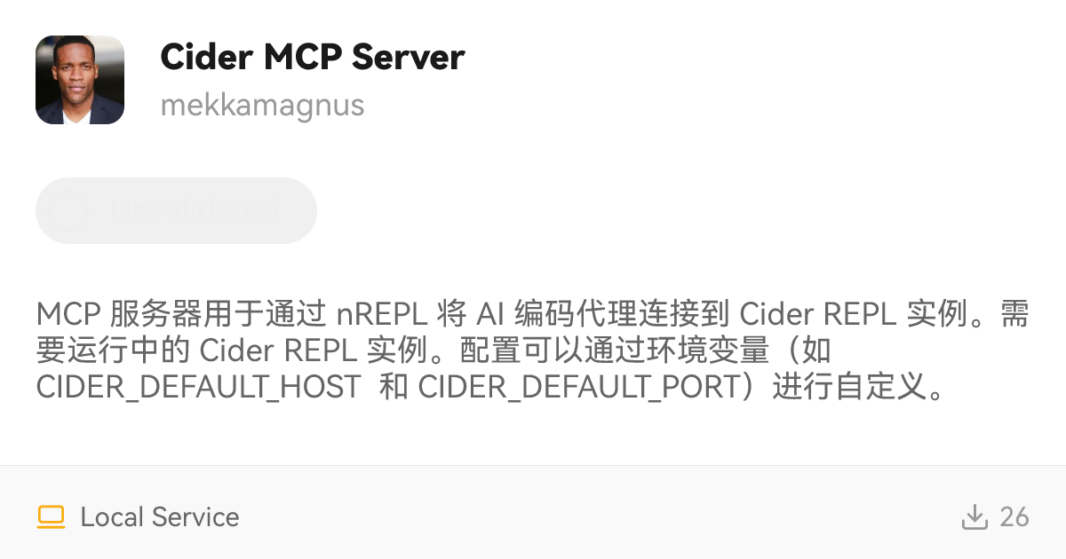 Cider MCP Server | MCP Servers · LobeHub