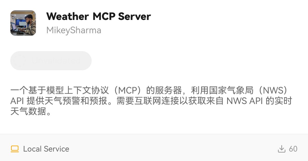 Servidor MCP de Clima | MCP Servers · LobeHub