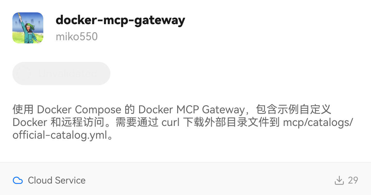 docker-mcp-gateway | MCP Servers · LobeHub