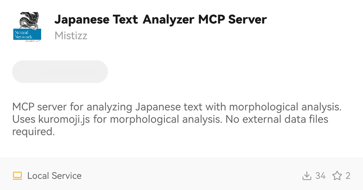 Japanese Text Analyzer MCP Server | ... · LobeHub