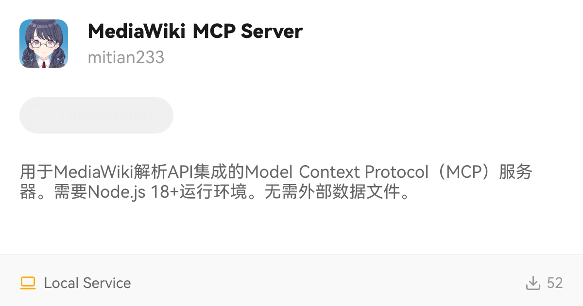 MediaWiki MCP Server | MCP Servers · LobeHub