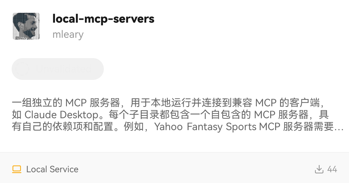 local-mcp-servers | MCP Servers · LobeHub