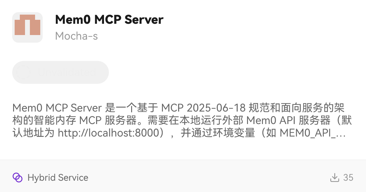 Mem0 MCP Server | MCP Servers · LobeHub