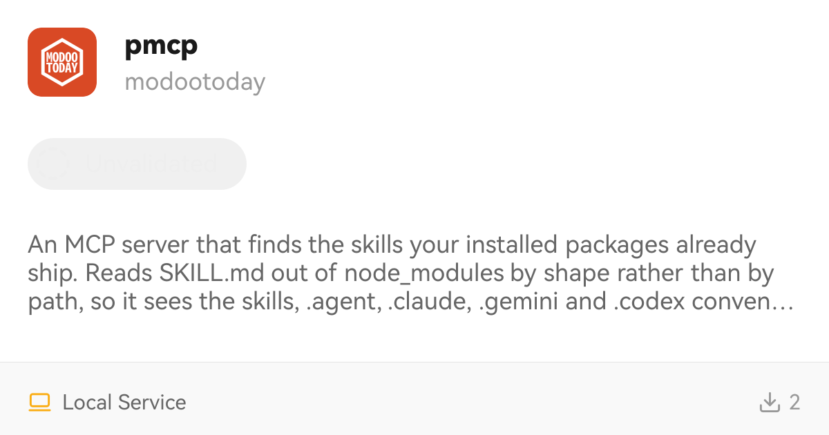 pmcp | MCP Servers · LobeHub