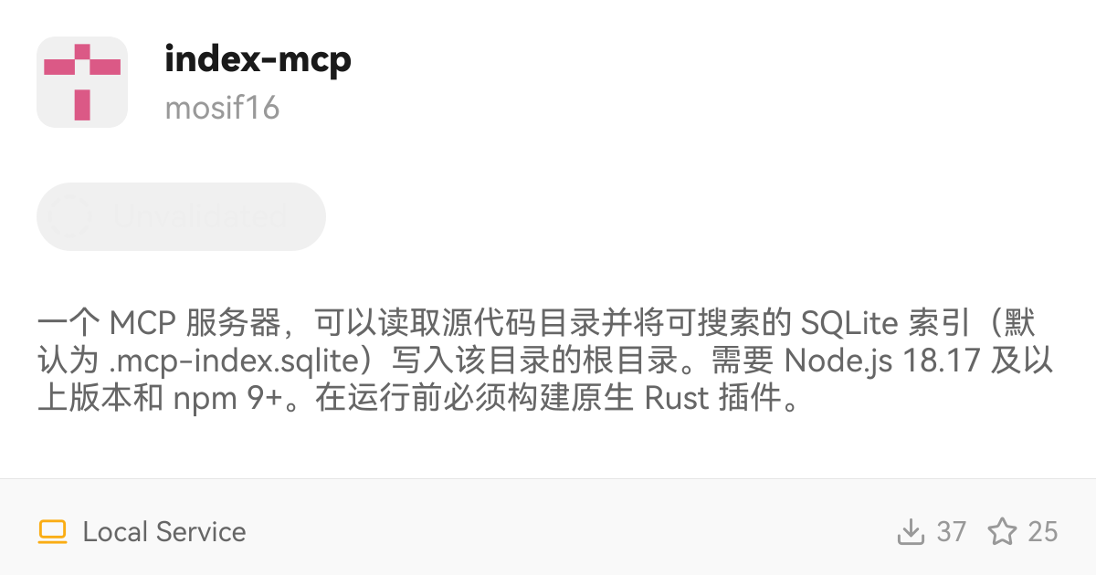 index-mcp | MCP Servers · LobeHub