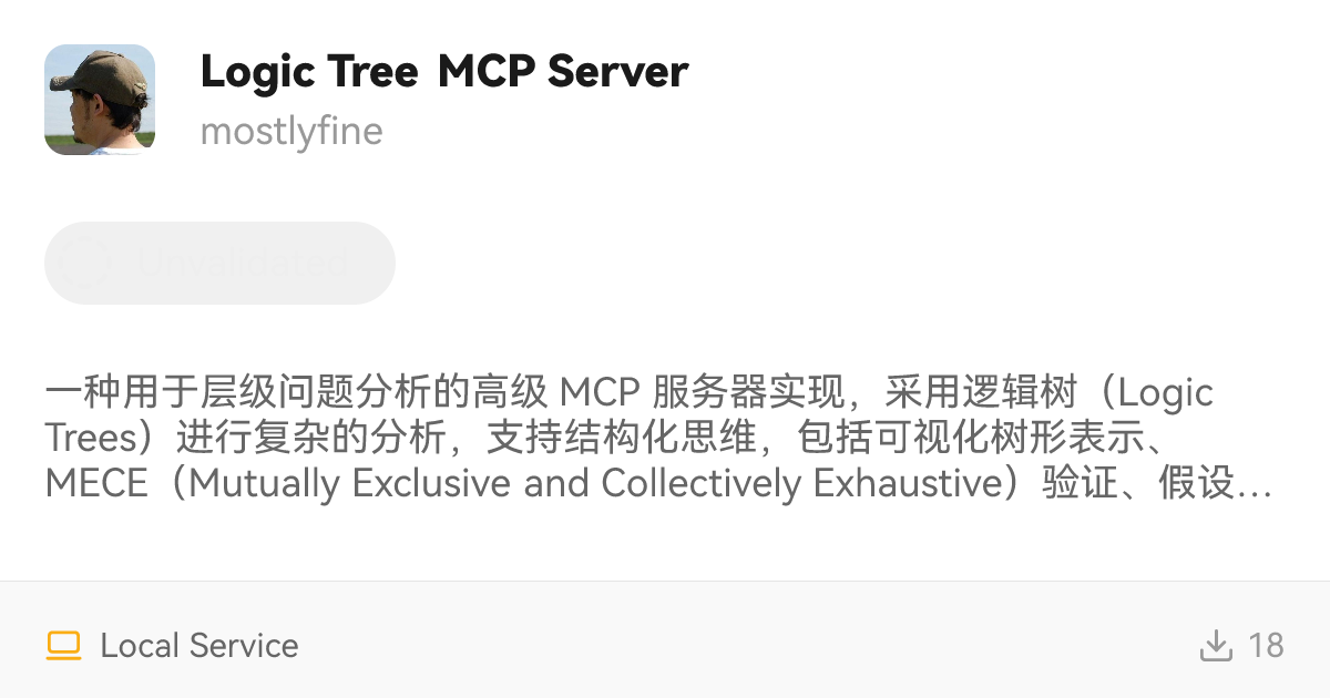 Logic Tree MCP Server | MCP Servers · LobeHub