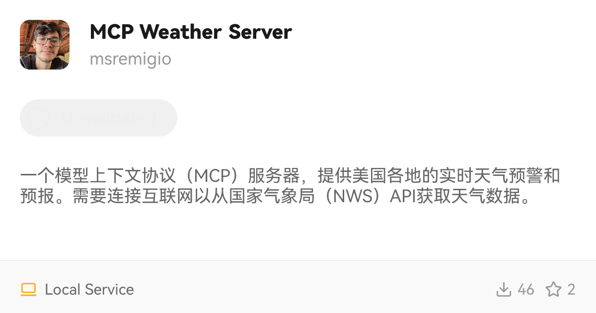 MCP Weather Server | MCP Servers · LobeHub