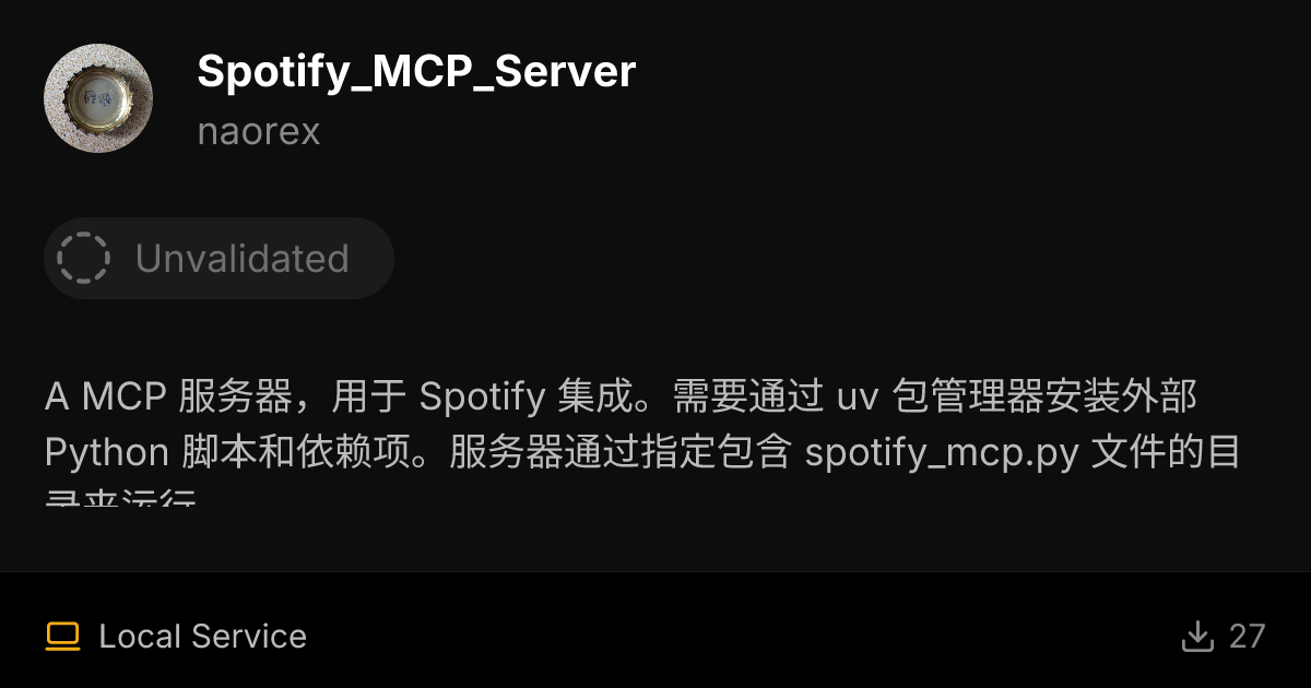 Spotify_MCP_Server | MCP Servers · LobeHub