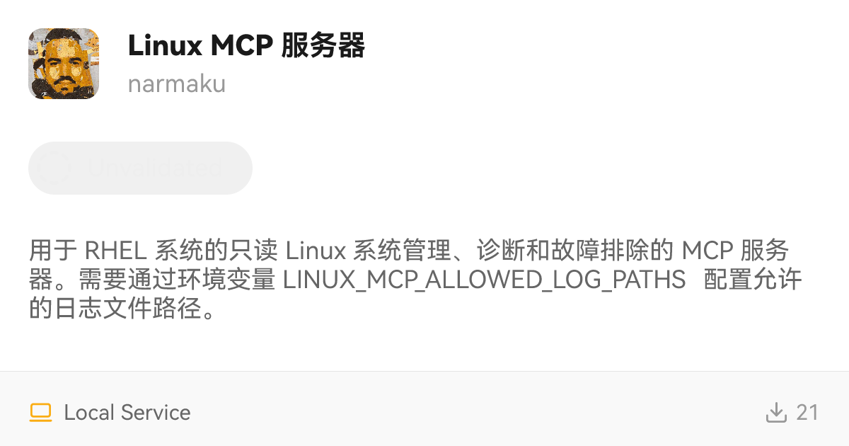 Linux MCP Server | MCP Servers · LobeHub