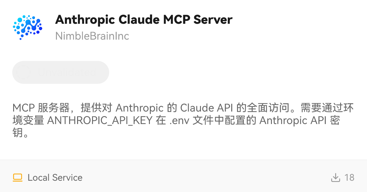 Anthropic Claude MCP Server | MCP Se... · LobeHub