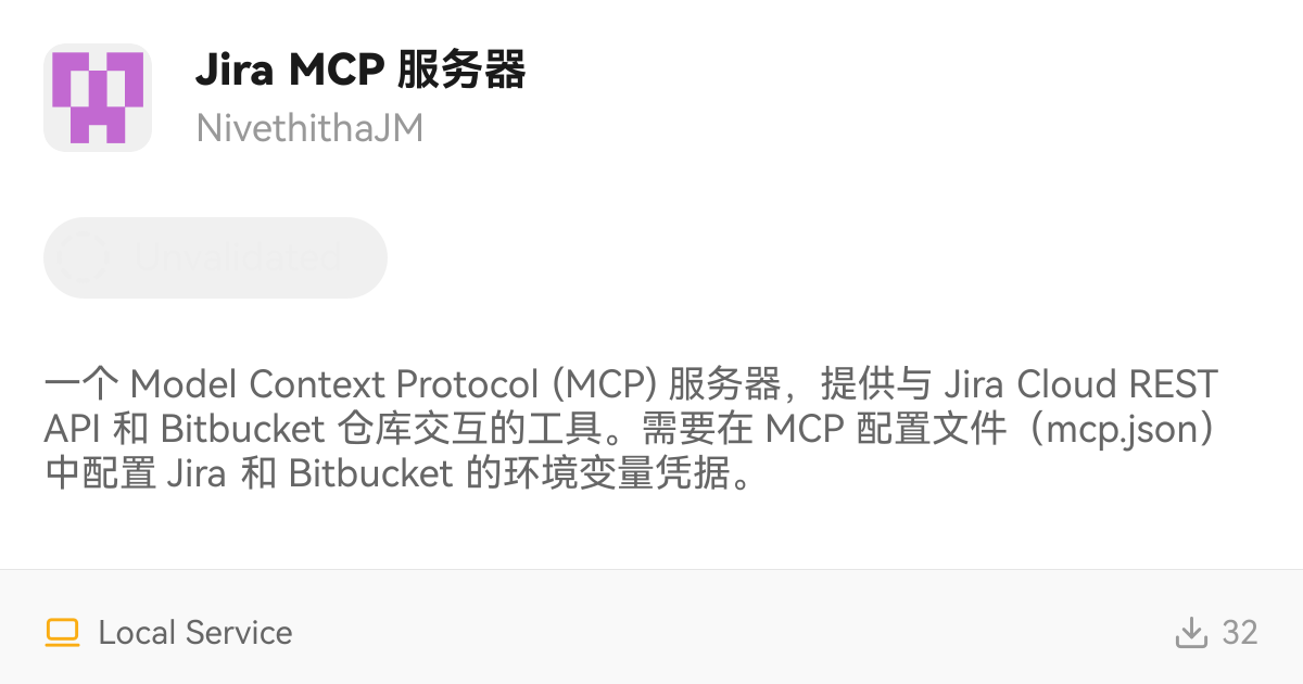 Jira MCP 服务器 | MCP Servers · LobeHub