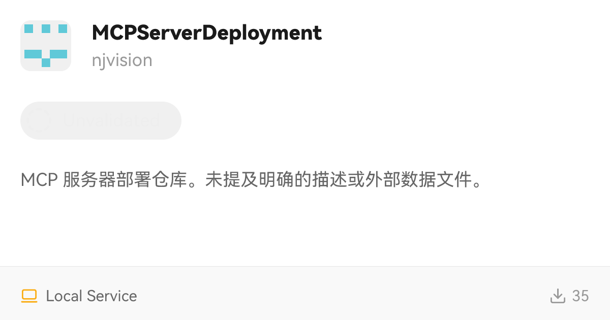 MCPServerDeployment | MCP Servers · LobeHub