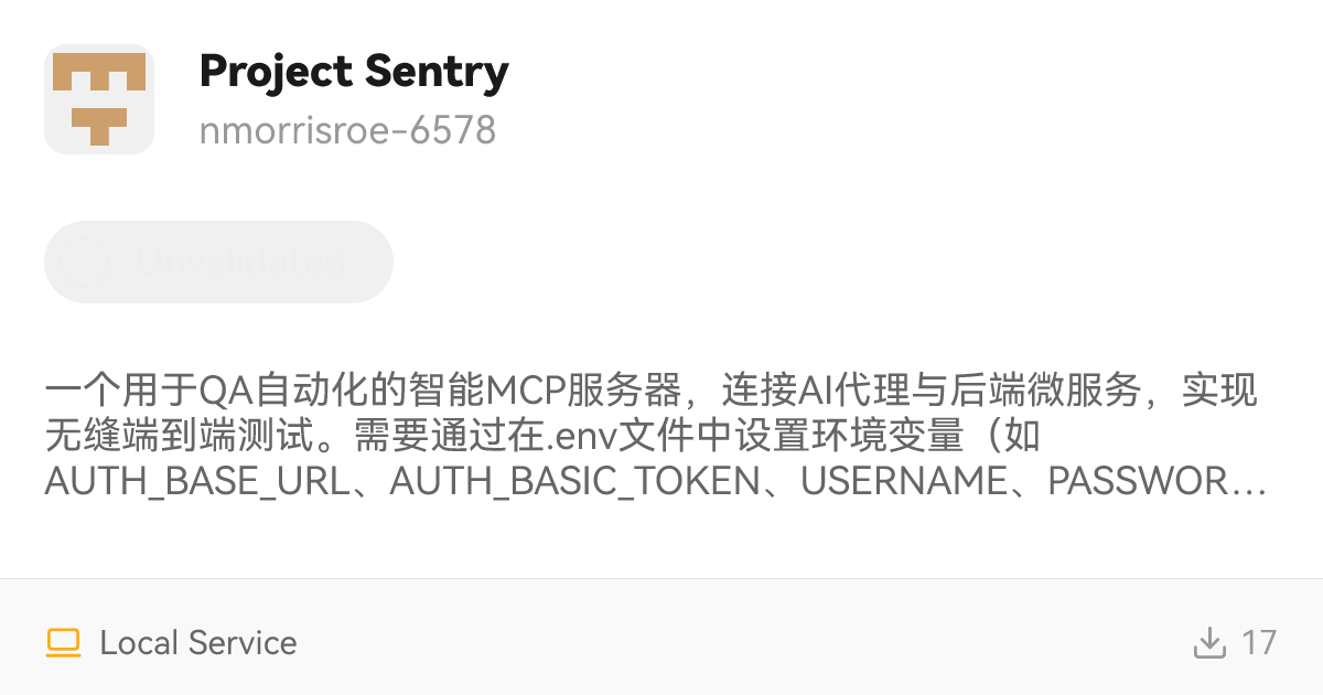 Project Sentry | MCP Servers · LobeHub