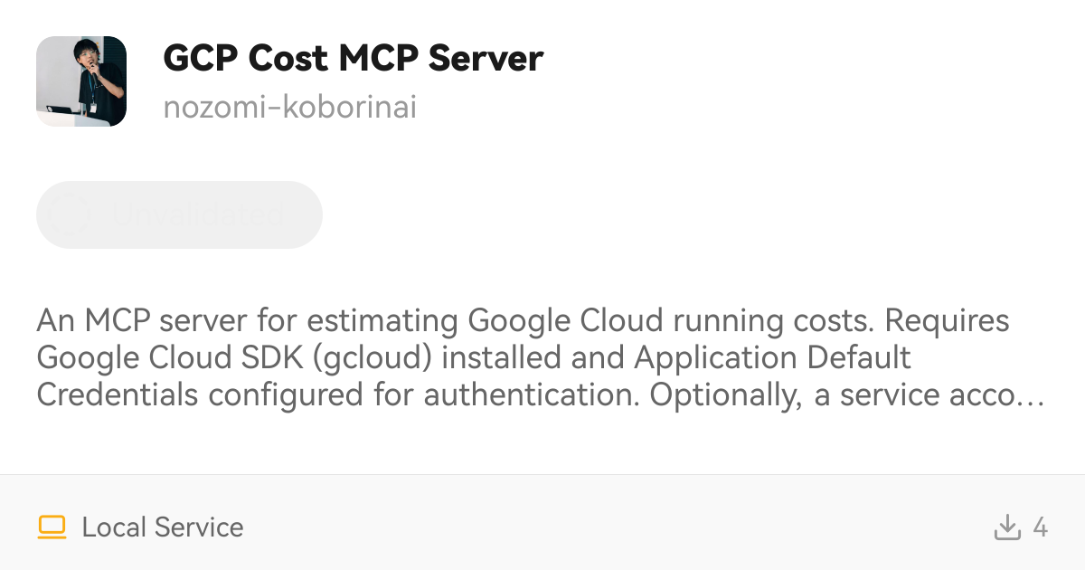 GCP 成本 MCP 服务器 | MCP Servers · LobeHub