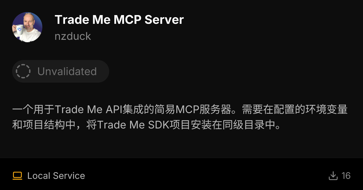 Trade Me MCP 服务器 | MCP Servers · LobeHub