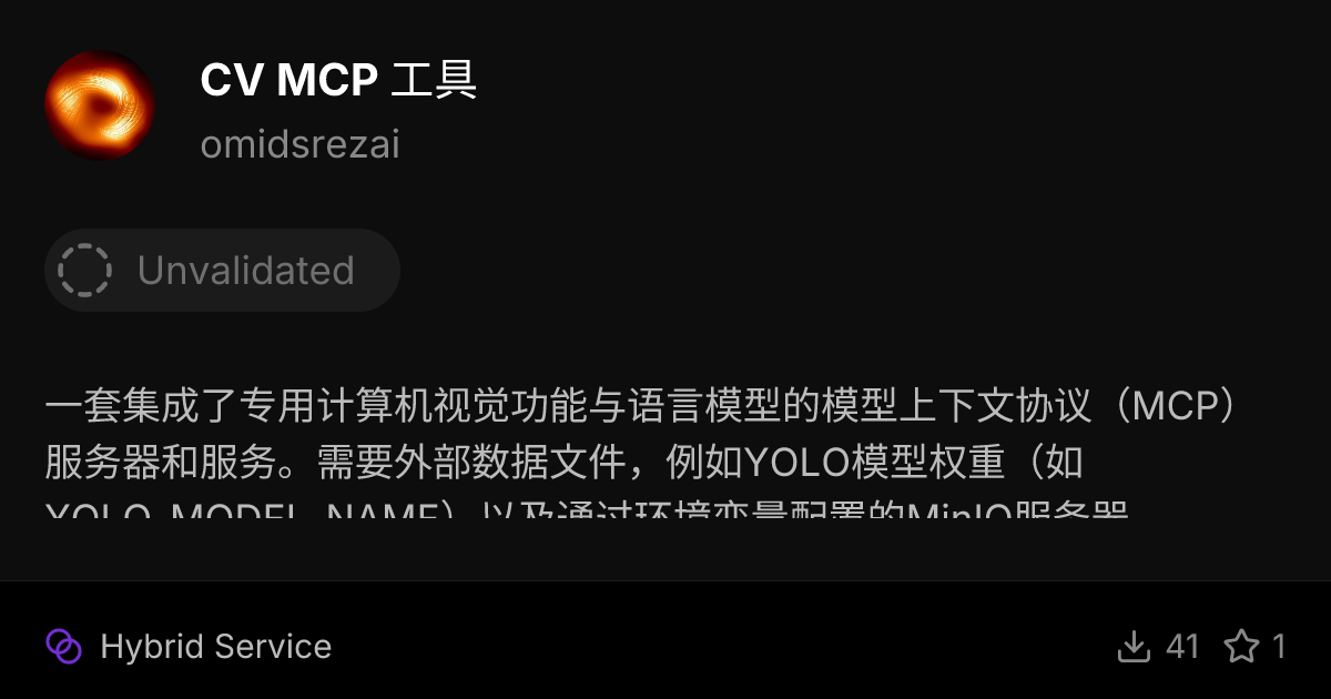 CV MCP 工具 | MCP Servers · LobeHub