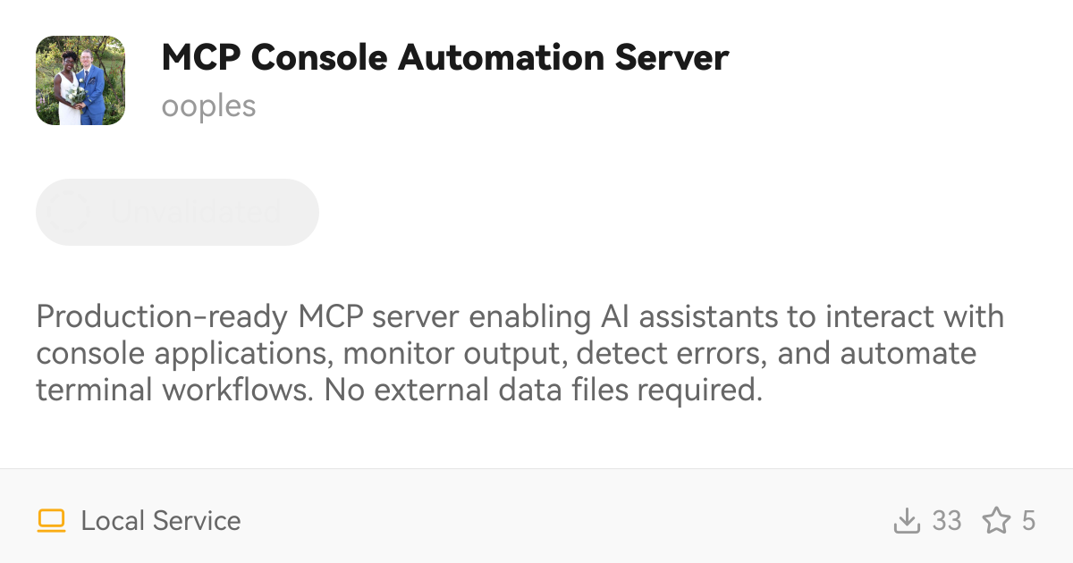 MCP Console Automation Server | MCP ... · LobeHub