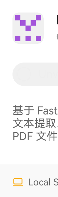 MCP PDF Server MCP Servers LobeHub