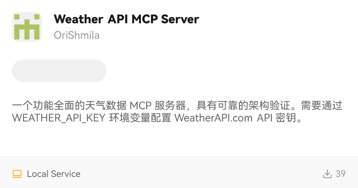 Weather API MCP Server | MCP Servers · LobeHub