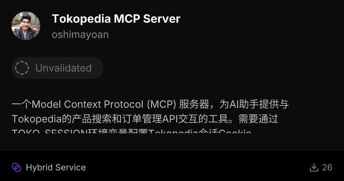 Tokopedia MCP Server | MCP Servers · LobeHub