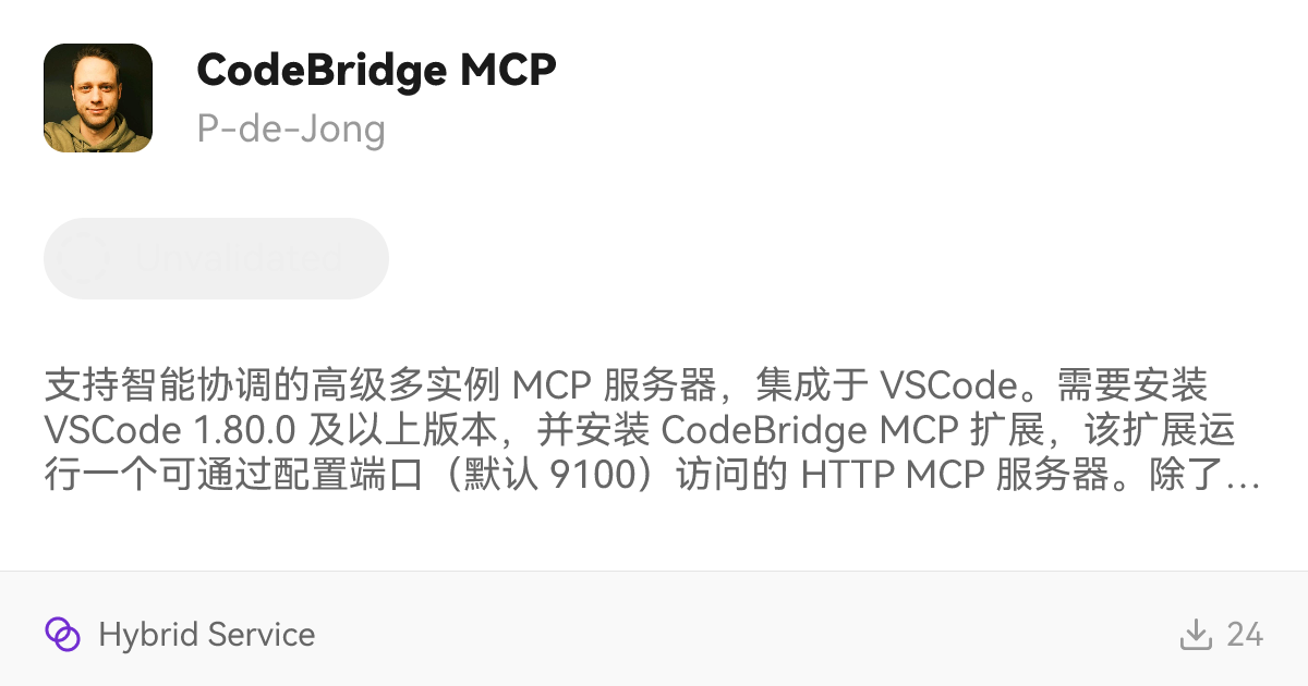 CodeBridge MCP | MCP Servers · LobeHub
