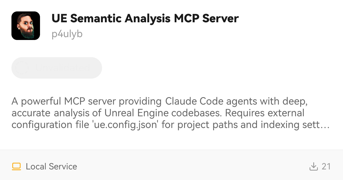 UE Semantic Analysis MCP Server | MC... · LobeHub