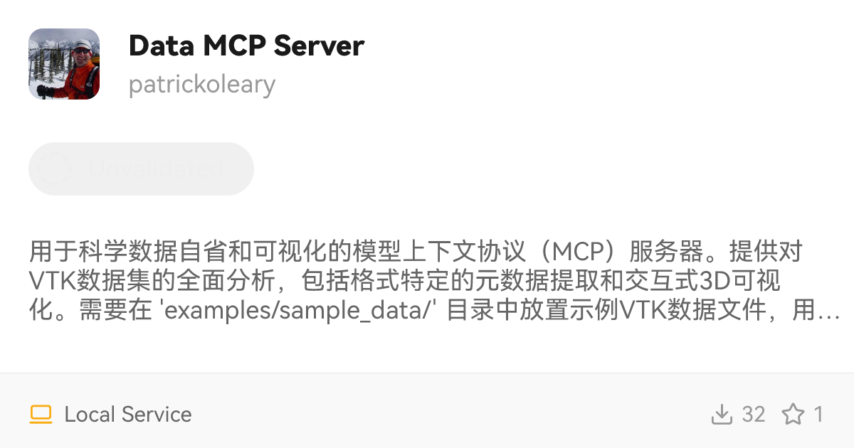 Data MCP Server | MCP Servers · LobeHub