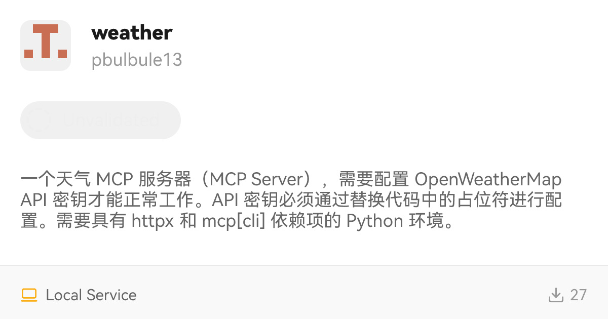 weather | MCP Servers · LobeHub