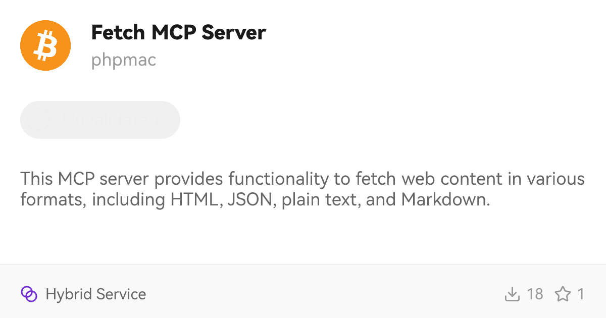 Fetch MCP Server | MCP Servers · LobeHub