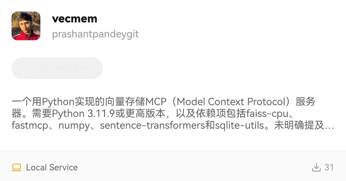 vecmem | MCP Servers · LobeHub