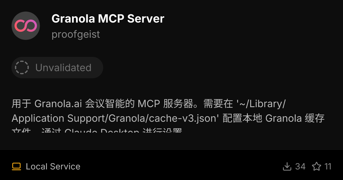 Servidor MCP de Granola | MCP Servers · LobeHub
