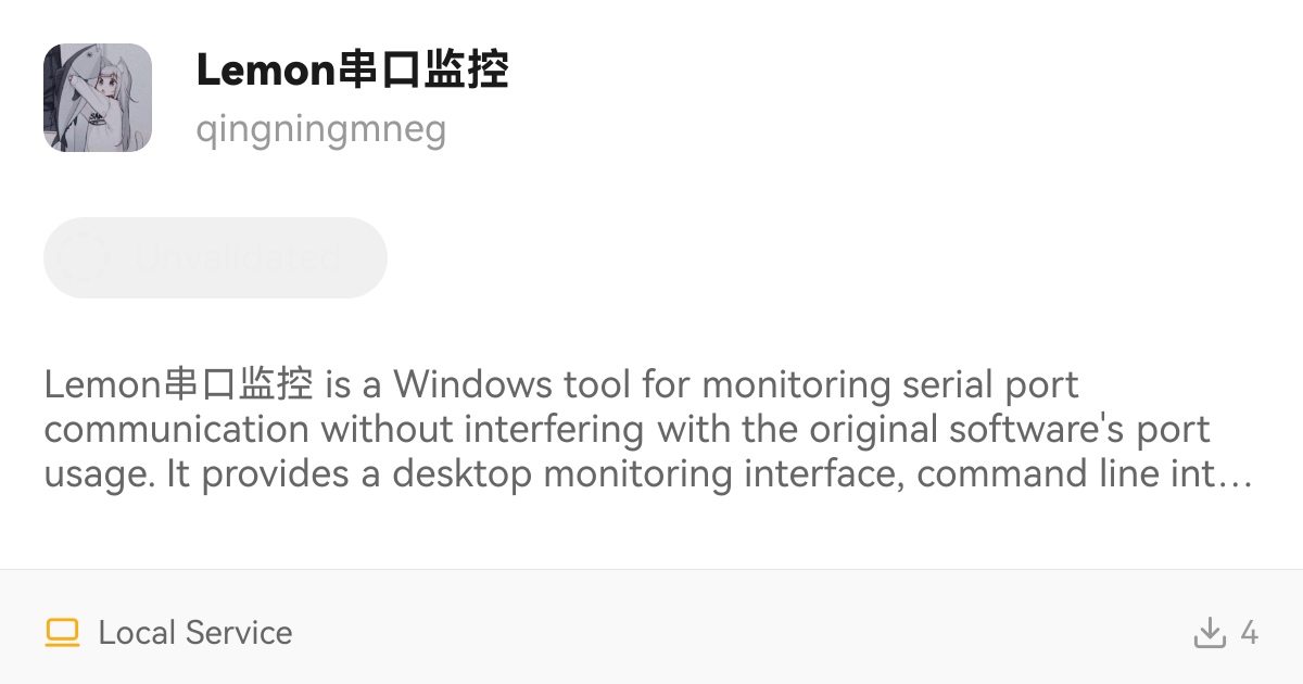 Lemon串口监控 | MCP Servers · LobeHub