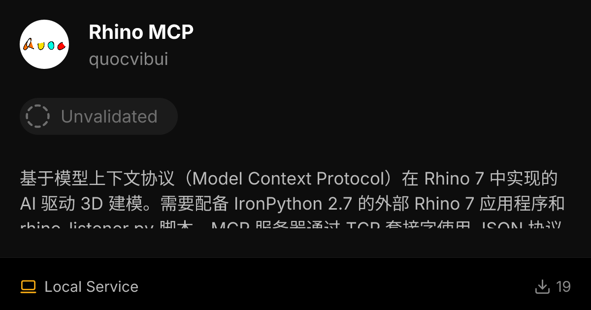 Rhino MCP | MCP Servers · LobeHub