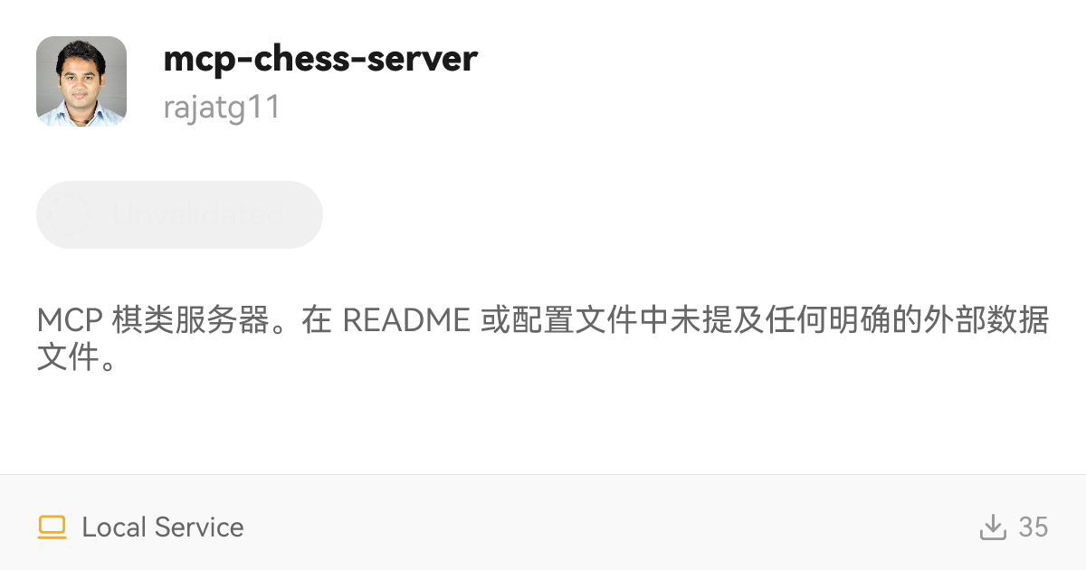 mcp-chess-server | MCP Servers · LobeHub