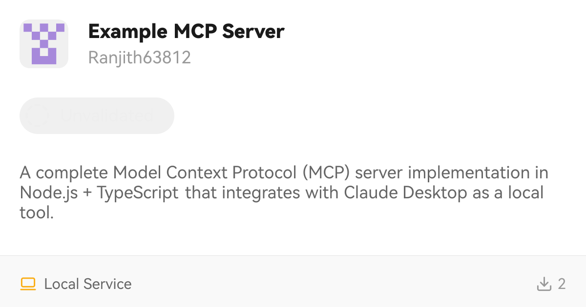 Example MCP Server | MCP Servers · LobeHub