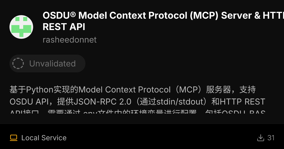 OSDU® Model Context Protocol (MCP) S... · LobeHub