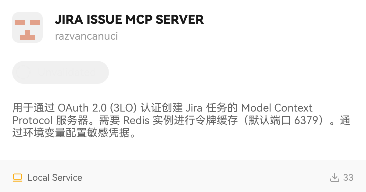 JIRA ISSUE MCP SERVER | MCP Servers · LobeHub