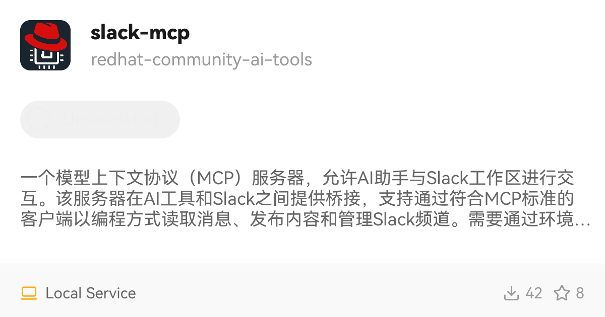 slack-mcp | MCP Servers · LobeHub