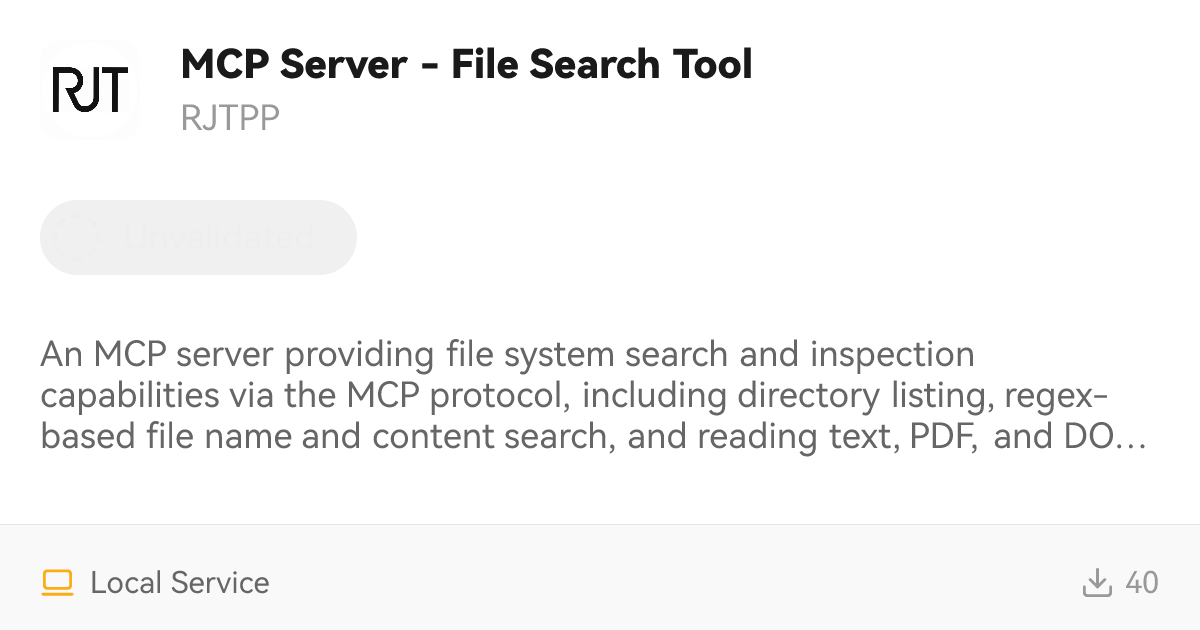 MCPサーバー - ファイル検索ツール | MCP Servers · LobeHub