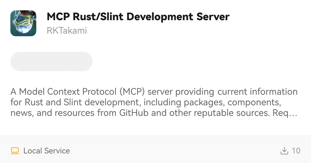 MCP Rust/Slint Development Server | ... · LobeHub