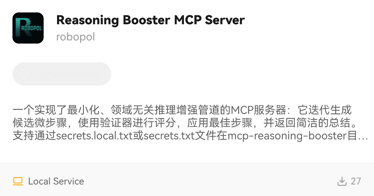 Reasoning Booster MCP Server | MCP S... · LobeHub