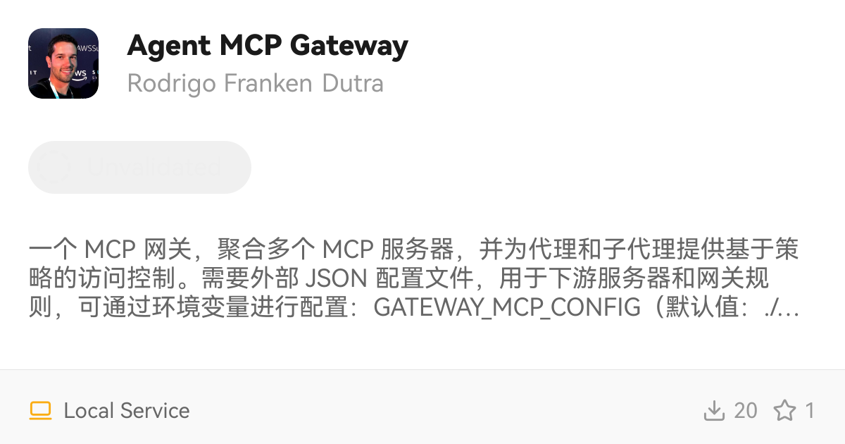 Agent MCP Gateway | MCP Servers · LobeHub