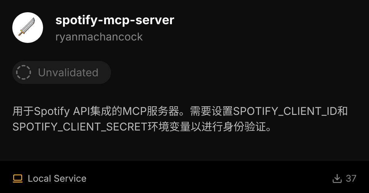spotify-mcp-server | MCP Servers · LobeHub