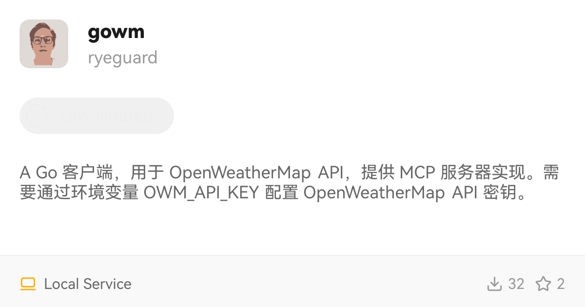 gowm | MCP Servers · LobeHub