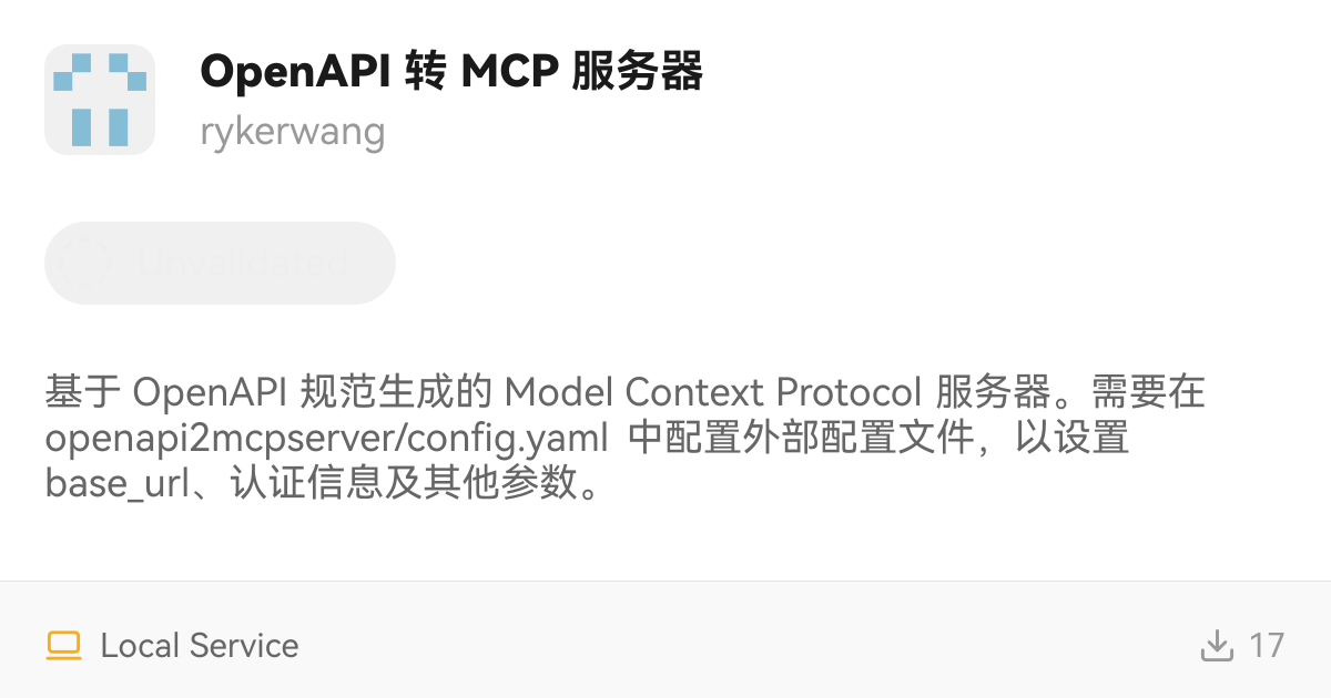 OpenAPI a Servidor MCP | MCP Servers · LobeHub