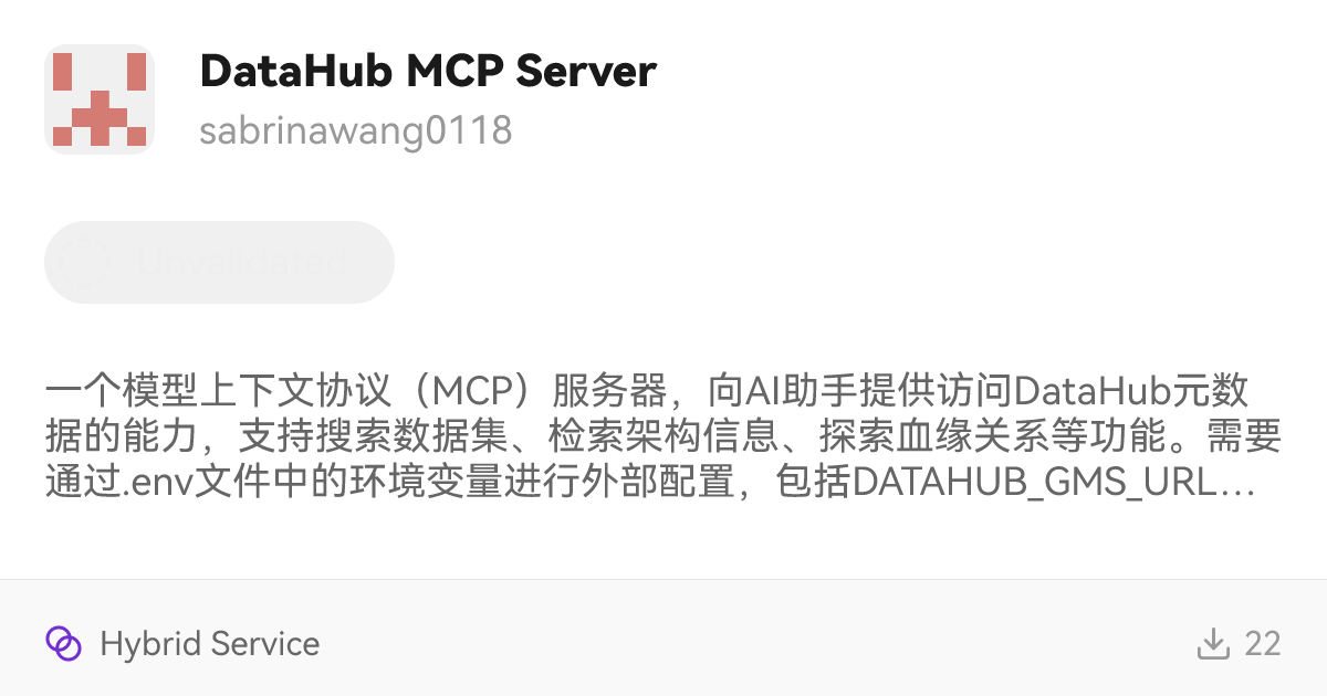 DataHub MCP Server | MCP Servers · LobeHub