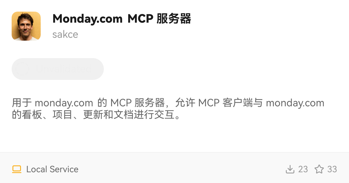 Monday.com MCP server | MCP Servers · LobeHub